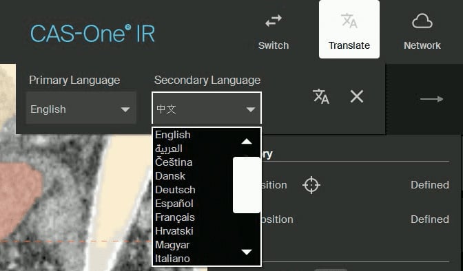 CAS - One IR 4.3 - Driven by AI
